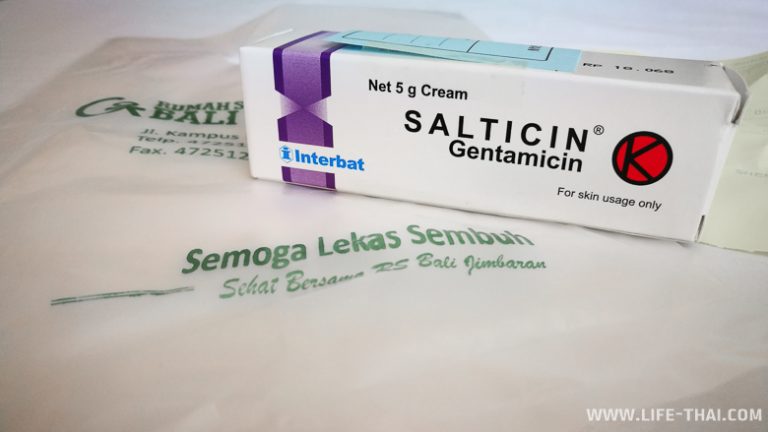 Наш отзыв о страховке TripInsurance (Мондиаль ассистанс)